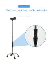 China Stainless Steel Retractable Medical Walking Stick 67-86cm Height 100kg Capacity Non-Slip Cane for sale