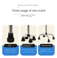China Customizable Mobility Walking Stick with 67-86cm Height Adjustment and 100kg Load Capacity Tripod Base for sale