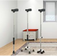 China Free Standing 4-Leg Walking Stick Stainless Steel 67-86cm Height 100kg Capacity Anti-Tripping Design for sale