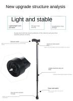China Hearty Expression Folding Walking Stick with Ice Cone - 70.5-94.5cm Adjustable, 110kg Capacity, Aluminum Alloy Construction for sale