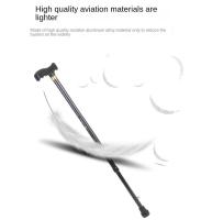 China Hearty Expression Folding Walking Stick with Ice Cone - 70.5-94.5cm Adjustable, 110kg Capacity, Aluminum Alloy Construction for sale