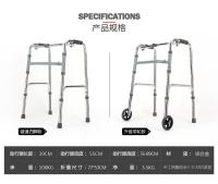 China Hearty Expression 4 Wheel Rollator Walker with Adjustable Height and Foldable Aluminum Frame for Rehabilitation Therapy for sale
