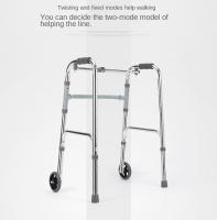 China Hearty Expression HE-MWR01V1 Aluminum Alloy Medical Rollator with Adjustable Height and Folding Design for sale