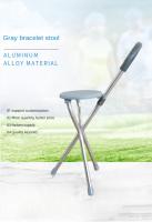 China Aluminium Folding Cane Chair with 100kg Capacity - 83cm Height ABS Seat for Physiotherapy for sale