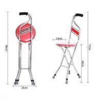 China Stainless Steel Foldable Walking Cane Chair with 130kg Capacity and 86cm Height for Elderly Mobility Support for sale