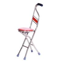 China Hearty Expression Walking Stick Chair with 130kg Capacity, 86cm Height & 24cm Seat - Rehabilitation Mobility Aid for sale