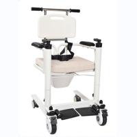 China Hearty Expression Electric Commode Lift Chair 75x60x40cm with 8-Gear Height Adjustment and 25kg Capacity for sale