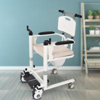 China Hearty Expression Medical Transfer Chair with Commode - 120kg Capacity, 8-Gear Height Adjustable 43-63cm for sale