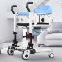 China Hearty Expression HE-TC001V1 Microprocessor Patient Chair - 14kg Lightweight Folding Wheelchair with 120kg Capacity for sale