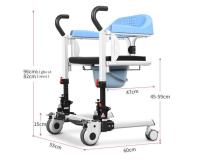China Hearty Expression HE-TC001V1 Microprocessor Patient Chair - 14kg Lightweight Folding Wheelchair with 120kg Capacity for sale