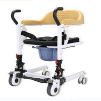 China Light Yellow Hydraulic Transfer Chair with 120kg Capacity & 8-Gear Height Adjustment - Aluminum Alloy Frame for sale