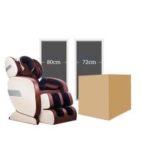 China Balloon Wrap Electric Full Body Massage Chair 180W with L-Shaped Track and Zero Gravity Position for sale