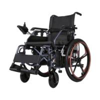 China Standing Electric Wheelchair with 150W Dual Motors, 24