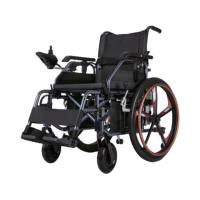 China Electric Wheelchair with 150W Dual Motors, 20AH Battery, 18-20km Range and Joystick Controller for sale