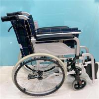 China High-End Off-Road Manual Wheelchair - 24