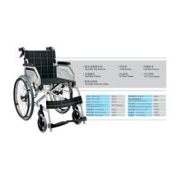 China High-End Off-Road Manual Wheelchair - 24