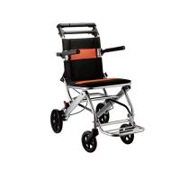 China Manual Folding Wheelchair Detachable 24 Inch Rear Wheel 100kg Capacity Easy Use for sale