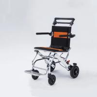 China Portable Airport Folding Transport Chair for Child Airplane 15 kg Capacity for sale