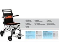 China Portable Airport Folding Transport Chair for Child Airplane 15 kg Capacity for sale