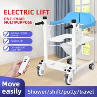 China Electric Patient Transfer Chair 150kg Capacity Remote Control Commode Wheelchair for sale