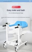 China Electric Patient Transfer Chair Automatic Lift Chair 150kg Capacity Remote Control for sale