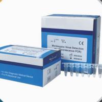 China Original Inverter PCR Test Kit with High Sensitivity Detection for Professional Diagnostic Applications for sale