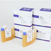 China Hearty Expression HE-BR001V1 Biochemical Analysis System with 180+ Parameters and 2-8°C Storage for sale