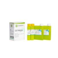 China HP HPT Diagnostic Biochemical Test Reagents - 180+ Parameters, Class II Medical Device, 2-8°C Storage for sale