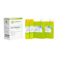 China Hearty Expression HE-BR001V1 Biochemical Reagent System with 180+ Parameters and 2-8°C Storage for sale