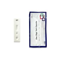 China Iron Deficiency Anemia Blood Test Kit - 95.74% Sensitivity, 15-20 Minute Reading Time, Semi-Quantitative Detection for sale