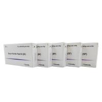 China High Accuracy H.Pylori SF Test Kit with 95.74% Sensitivity and 15-20 Minute Reading Time for Laboratory and Self Testing for sale