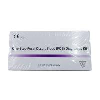 China High Accuracy H.Pylori SF Test Kit with 95.74% Sensitivity and 15-20 Minute Reading Time for Laboratory and Self Testing for sale