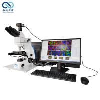 China 3W LED Light Portable Microscope 40X-1000X Magnification with AI Identification System for Lab Research for sale