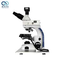 China 3W LED Light Portable Microscope 40X-1000X Magnification with AI Identification System for Lab Research for sale