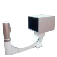China Hearty Expression HE-XPS01V1 Portable Digital X-Ray Machine with CE Certification and 1-Year Warranty for sale
