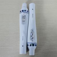 China Hearty Expression Portable Vein Finder Transilluminator HE-VF001V1 with 625-630nm Wavelength and 500mAH Battery for sale