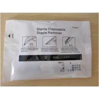 China Surgical Stapler Skin Suture Instrument - Manual Clamp for Anorectal & Urology Procedures, CE Certified Class II Medical Device for sale