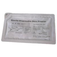 China Surgical Stapler Skin Suture Instrument - Manual Clamp for Anorectal & Urology Procedures, CE Certified Class II Medical Device for sale