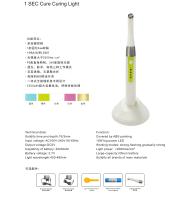China Hearty Expression HE-C240T01 Dental LED Curing Light 10W 2000mW/cm² with 2200mAh Battery for Resin Polymerization for sale