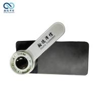 China Portable Digital Dermoscope 10x Magnification Medical Optical Skin Analysis Equipment for Dermatology for sale
