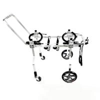 China Mini Exercise Four Wheel Dog Wheelchair with 5-55cm Height Adjustment and 0-50kg Weight Capacity for sale