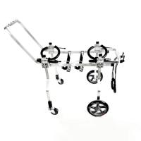 China Adjustable Pet Wheelchair for Disabled Dogs Hind Leg Support 5-55cm Height 1-50kg Weight for sale
