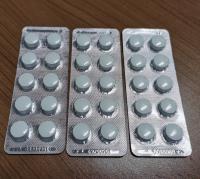 China Azithromycin Tablets 250mg 500mg Antibiotic Medication for Bacterial Infections for sale