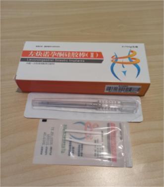 China Levonorgestrel Silastic Implants - Long-Acting Contraceptive Medical Device with Multi-Year Protection for sale