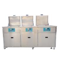 China Disinfect Drying Industrial Ultrasonic Cleaner Mechanical Arm For Medical Instrument for sale