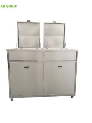 China Circulating Filtration Automotive Ultrasonic Cleaner For Dampers Wheel for sale