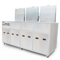 China Multiple Stage Industrial Ultrasonic Cleaning Machine , Automated Ultrasonic Bath for sale