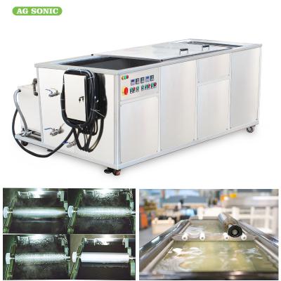 China Flexo Printing Industrial Ultrasonic Cleaning Machine Clean Anilox Rolls 28KHZ Frequency for sale