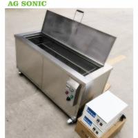 China Musical Instruments Industrial Ultrasonic Cleaning Machine Comb Tool Washing Tank for sale