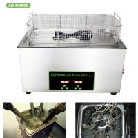 China Small Medical Ultrasonic Cleaner Multi Frequency Quick Heating For Fuel Injector for sale